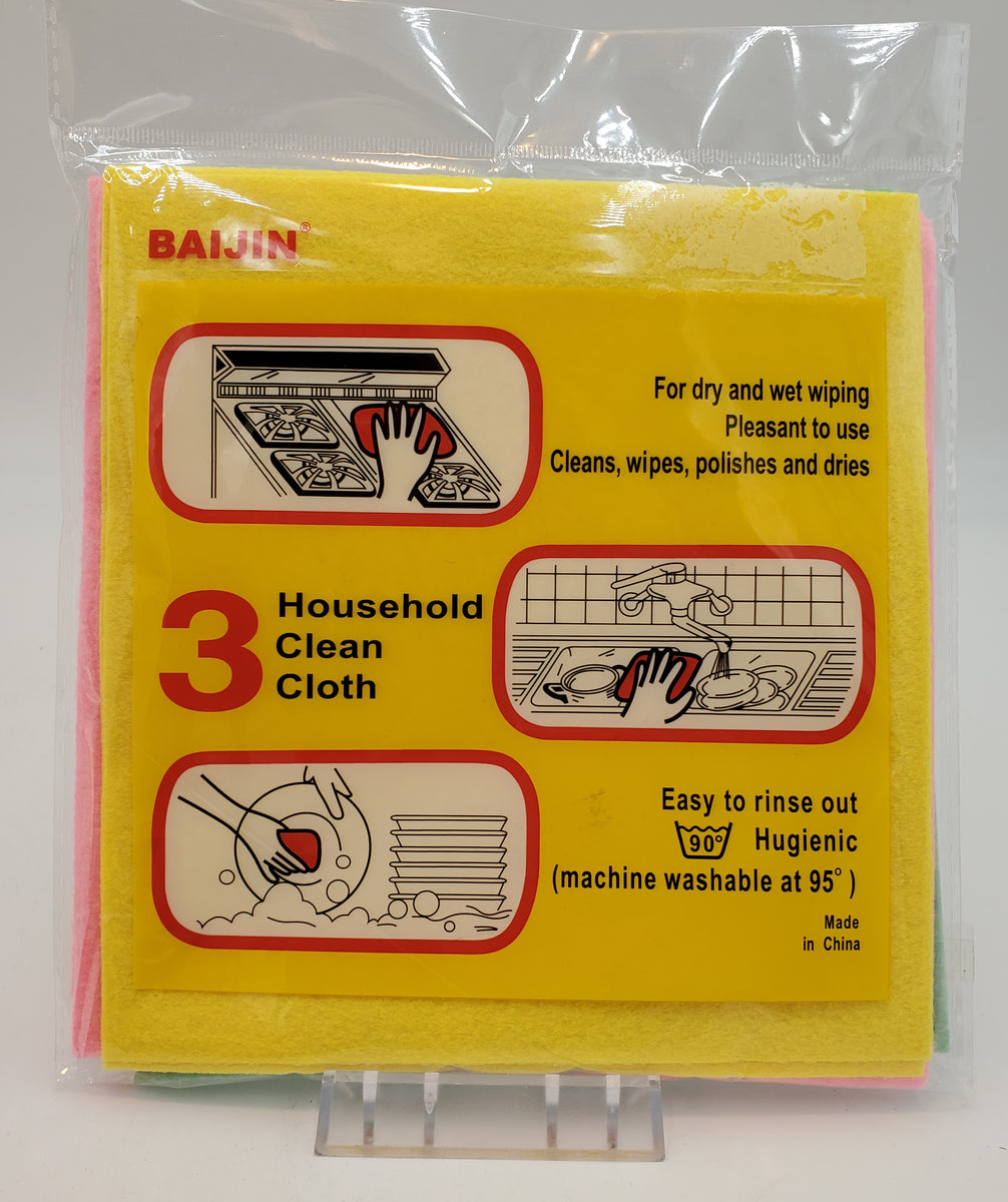 3 PC CLEANING CLOTH – Kitchen Depot