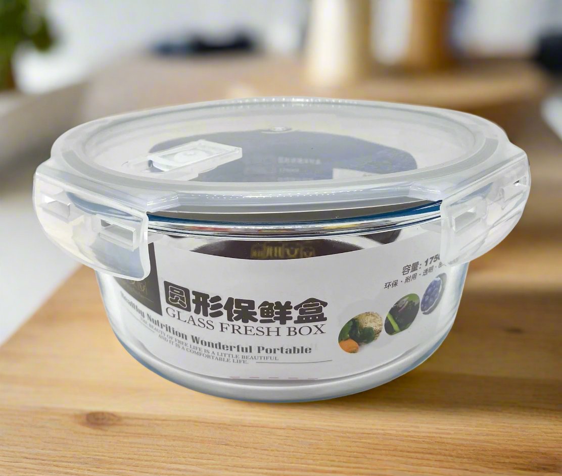 1750ML GLASS CONTAINER W/LID – Kitchen Depot