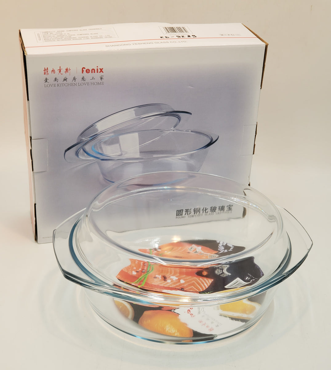 11"x5.5" 4L BAKING GLASS W/LID-ROUND – Kitchen Depot